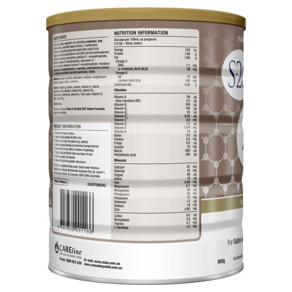 S26 Gold Alula Soy 900g Best Price in Sri Lanka | Onex.lk