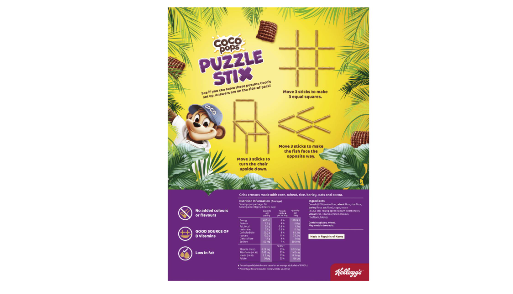 Kellogg's Coco Pops Chex 500g Best Price in Sri Lanka | Onex.lk